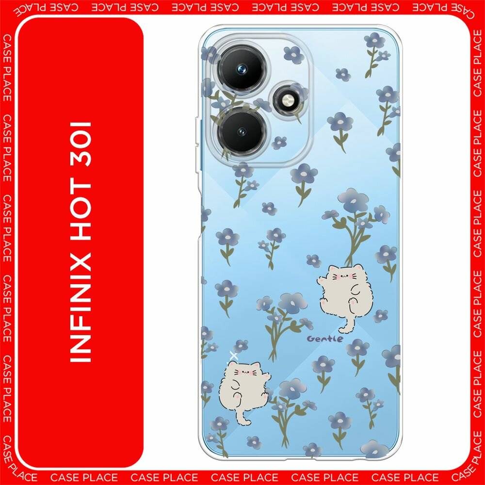 Чехол на Infinix Hot 30i / Инфиникс Хот 30i с принтом "Gentle cats", прозрачный