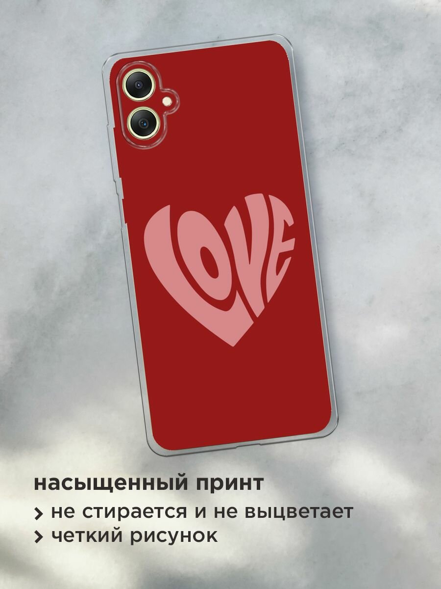 Чехол на Samsung Galaxy A06 / Самсунг Галакси А06 с принтом "Love heart 1 - 14 февраля" — фото 1