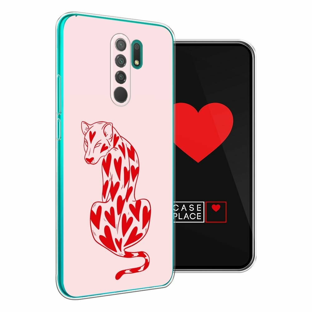 Чехол на Xiaomi Redmi 9 / Сяоми Редми 9 с принтом "Heart panther 1 - 14 февраля" — фото 1
