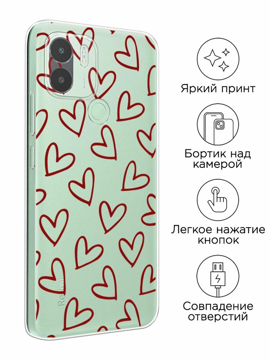 Чехол на Xiaomi Redmi A1+/Redmi A2+/Poco C51/C50 с принтом "Little hearts doodles 2 - 14 февраля", прозрачный — фото 1