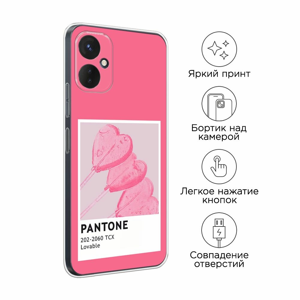 Чехол на Tecno Spark 9 Pro / Техно Спарк 9 Про с принтом "Pantone Lovable 1 - 14 февраля" — фото 1