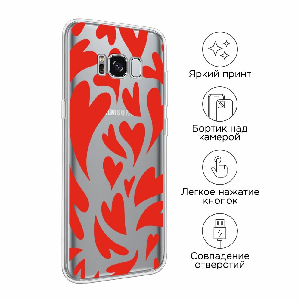 Чехол на Samsung Galaxy S8 / Самсунг Галакси С8 с принтом "Crazy hearts 2 - 14 февраля", прозрачный — фото 1