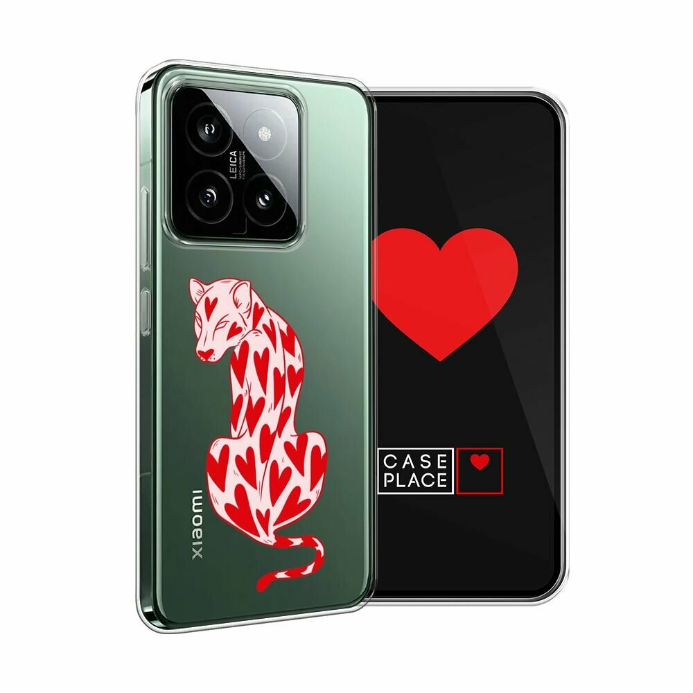 Чехол на Xiaomi 14 / Сяоми 14 с принтом "Heart panther 2 - 14 февраля", прозрачный — фото 1