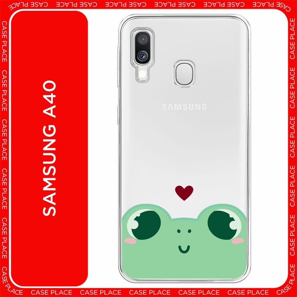 Чехол на Samsung Galaxy A40 / Самсунг Галакси А40 с принтом "Влюблённая лягушка - 14 февраля", прозрачный