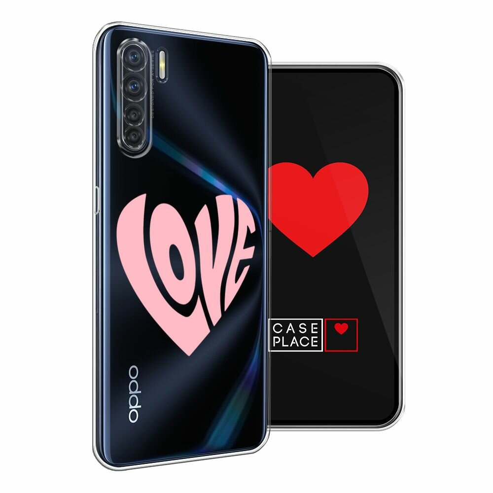 Чехол на Oppo A91/Reno 3 / Оппо A91/Рено 3 с принтом "Love heart 3 - 14 февраля", прозрачный — фото 1