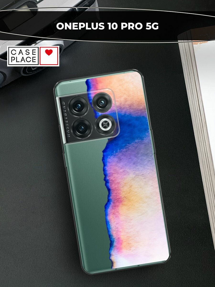 Чехол на OnePlus 10 Pro / ВанПлас 10 Про с принтом Синяя акварель, прозрачный