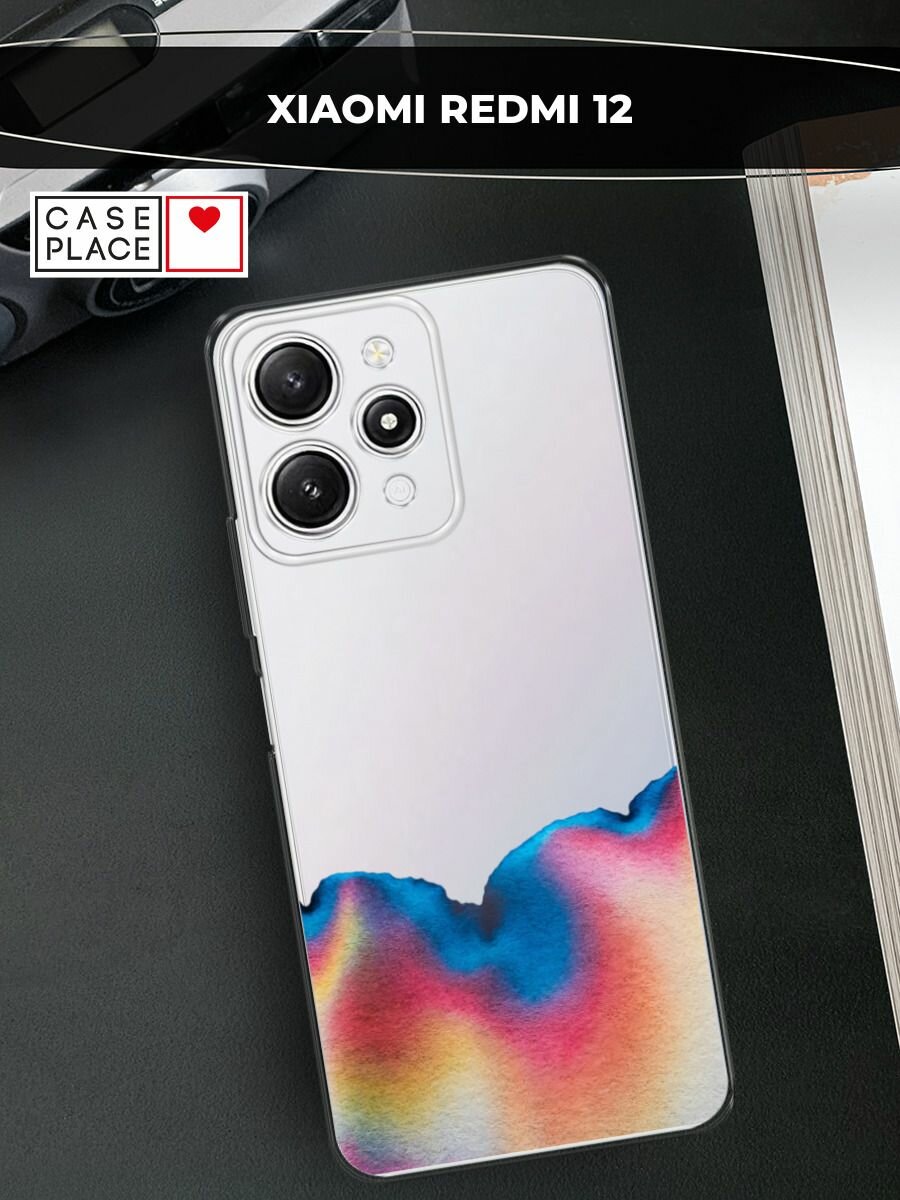 Чехол на Xiaomi Redmi 12 / Сяоми Редми 12 с принтом Акварельное сочетание, прозрачный