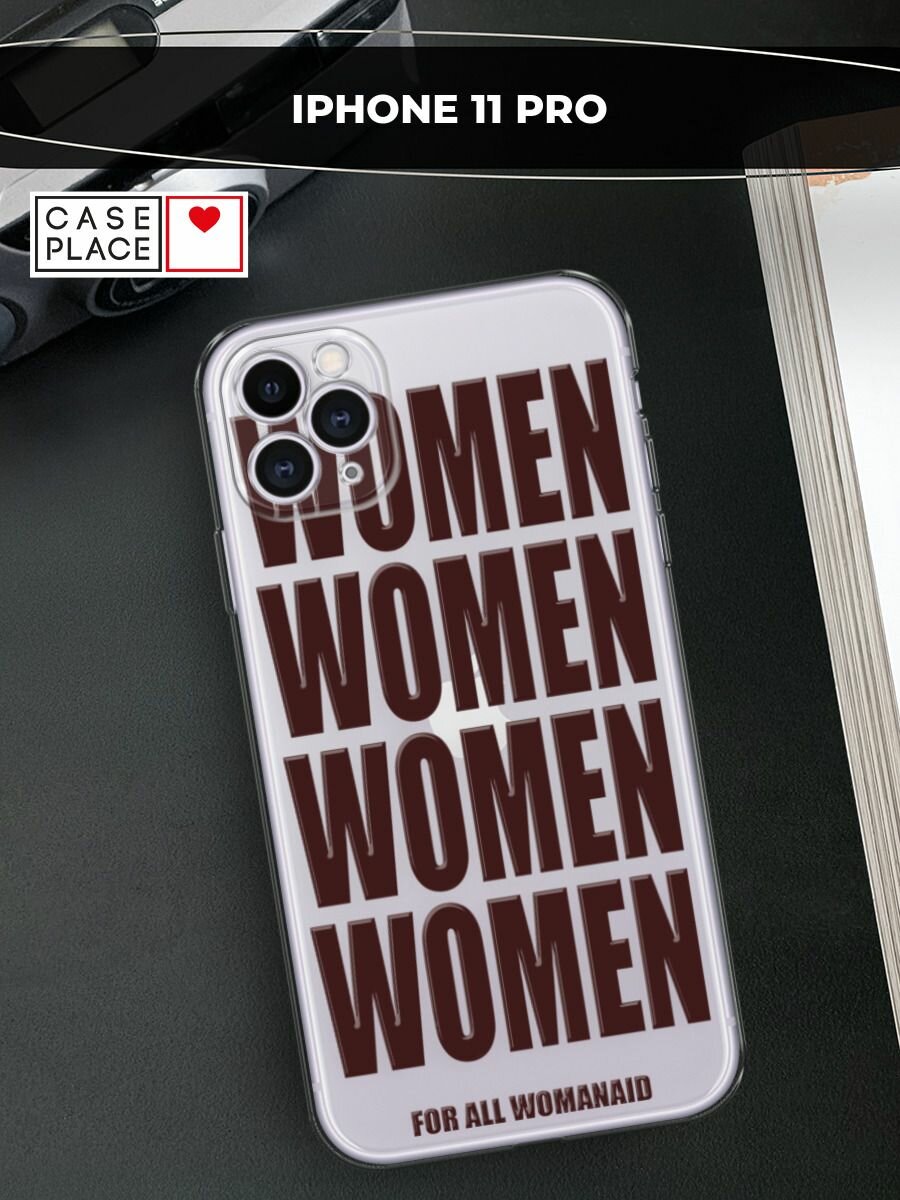 Чехол на Apple iPhone 11 Pro / Айфон 11 Про с принтом Woman burgundy