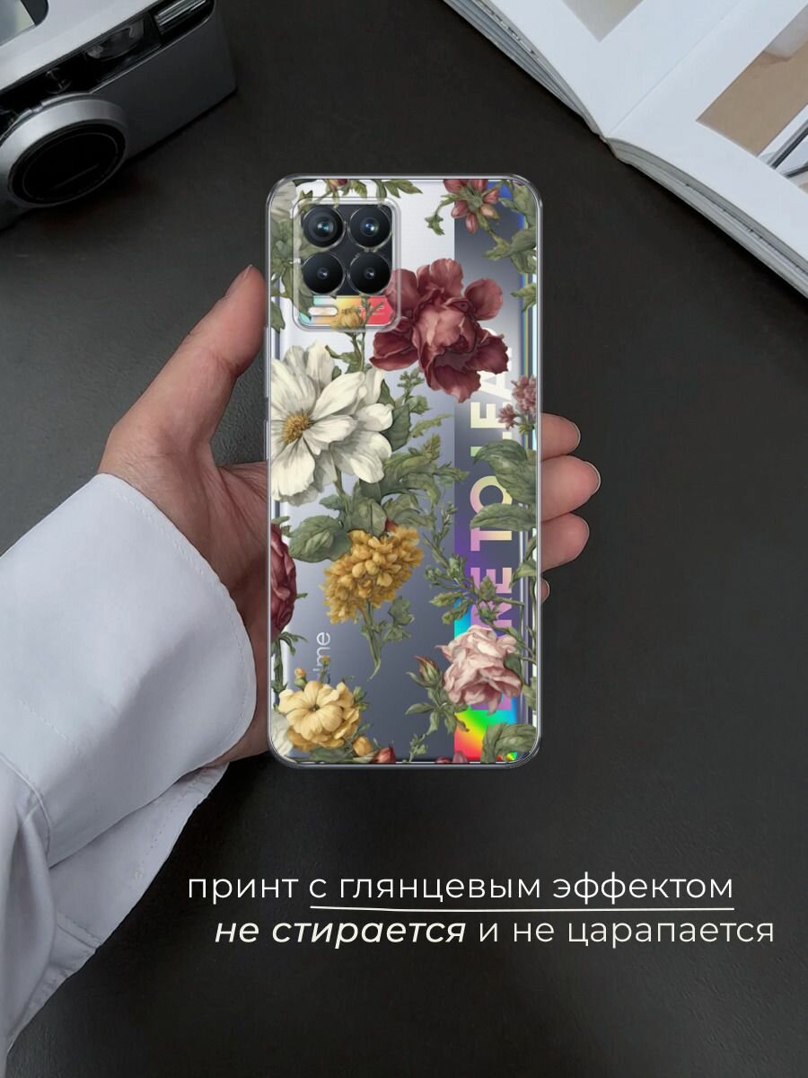 Чехол на Realme 8/8 Pro / Реалми 8/8 Про с принтом Акварельные цветы 2 — фото 1