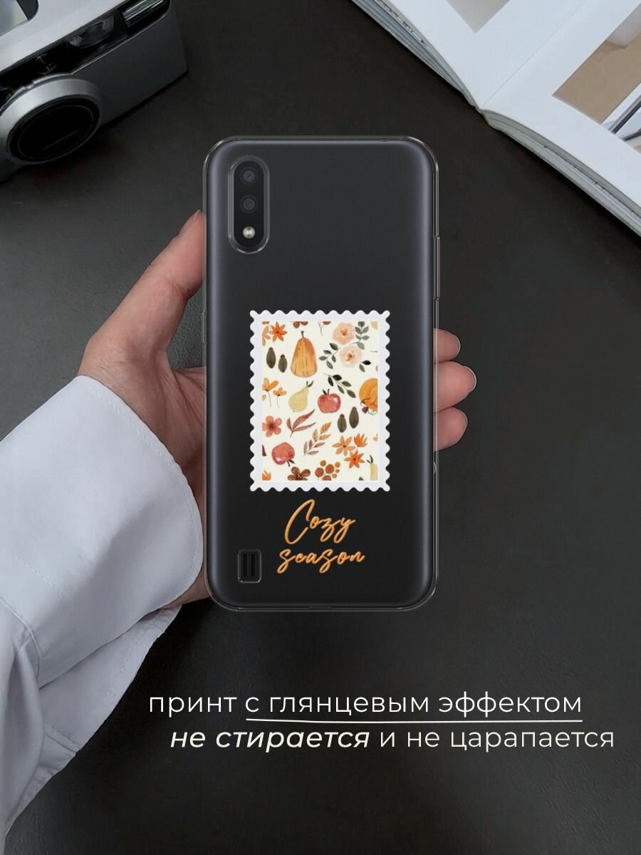 Чехол на Samsung Galaxy A01 / Самсунг Гэлакси А01 с принтом Уютный сезон — фото 1