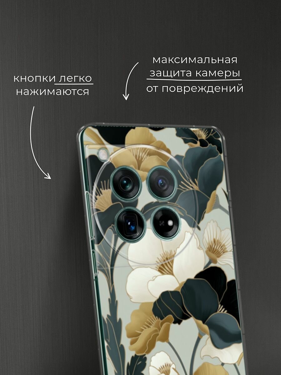 Чехол на OnePlus 12 / Ван Плас 12 с принтом Золотые и белые цветы — фото 1