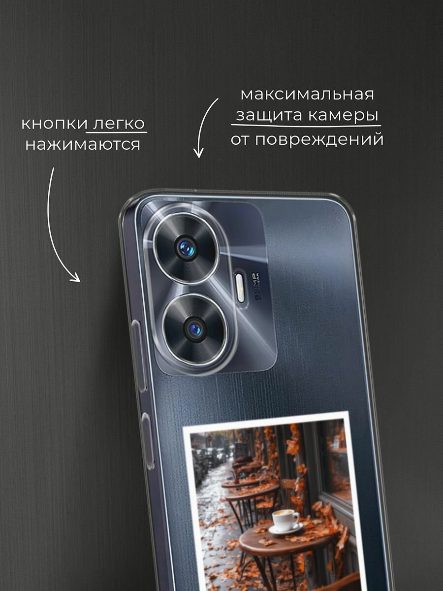 Силиконовый чехол на Realme C55 / Реалми C55 с принтом Осень и кофе — фото 1