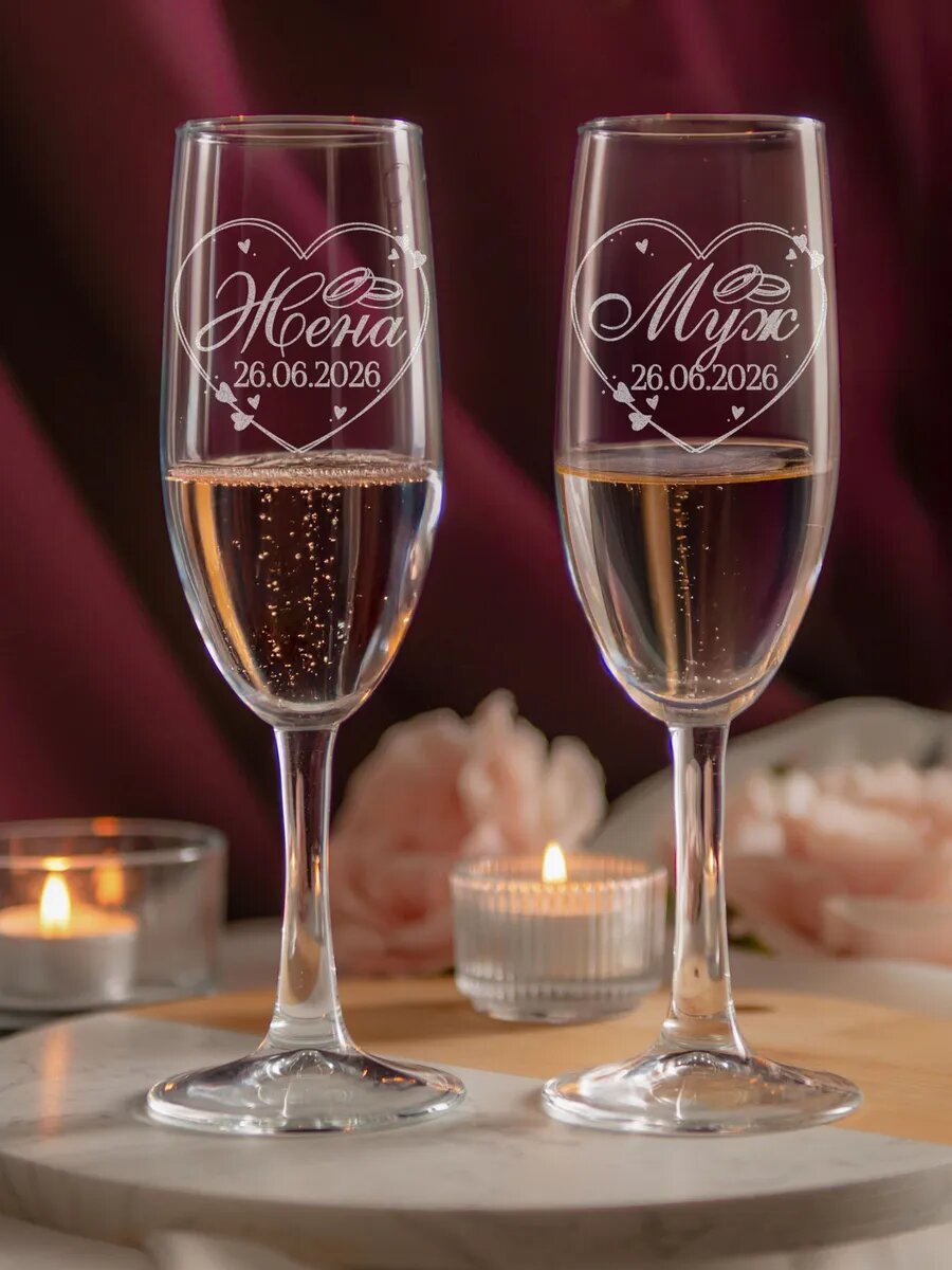 Свадебные бокалы с надписью Муж и Жена 26.06.26