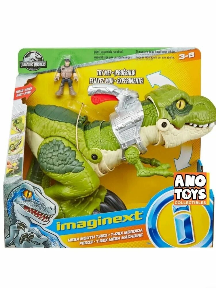 Игрушки FISHER PRICE Imaginext Мир юрского периода с Мега-ртом Тираннозавра Рекса, которые можно жевать и глотать