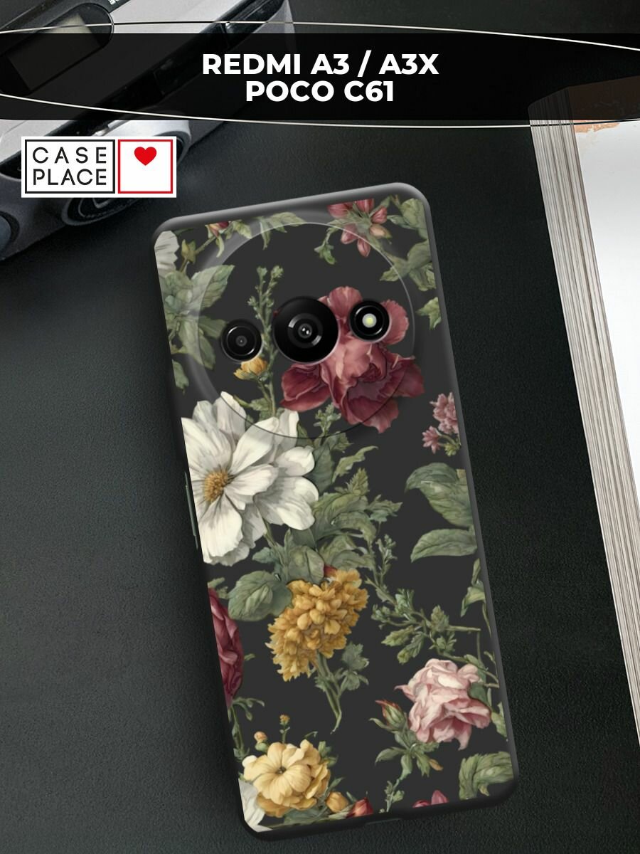 Чехол на Xiaomi Redmi A3/A3x/Poco C61 / Редми А3/Редми А3х/Поко C61 с принтом Акварельные красные цветы 2