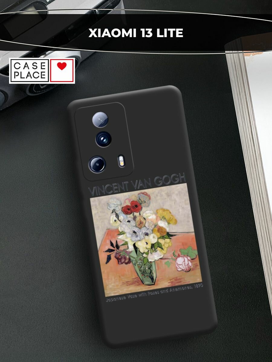 Чехол на Xiaomi 13 Lite / Сяоми 13 Лайт с принтом Van Gogh painting 2