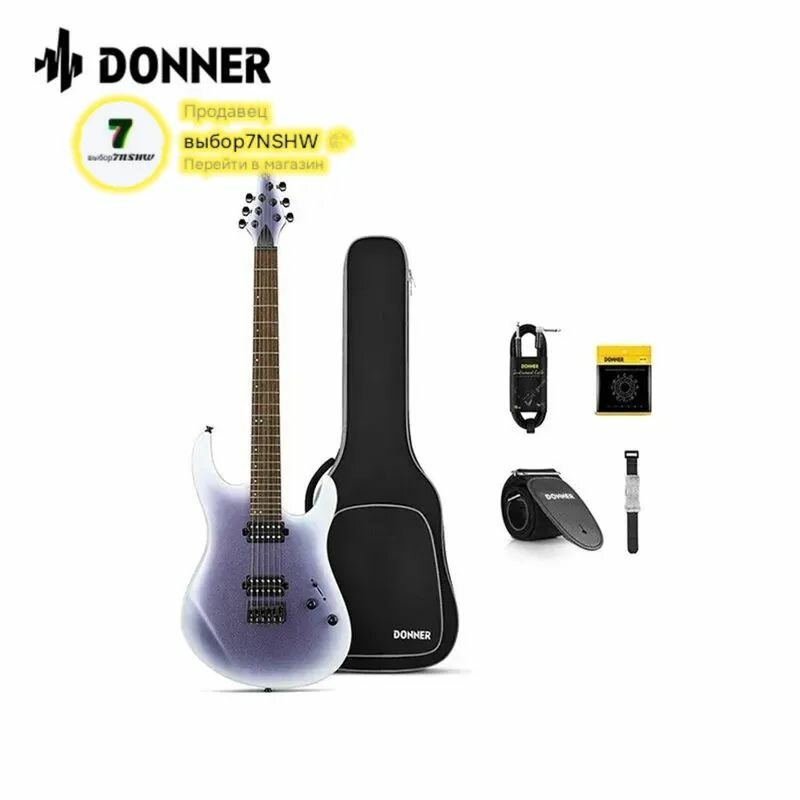 Donner Электрогитара DMT-100 6-струнная, корпус Тополь