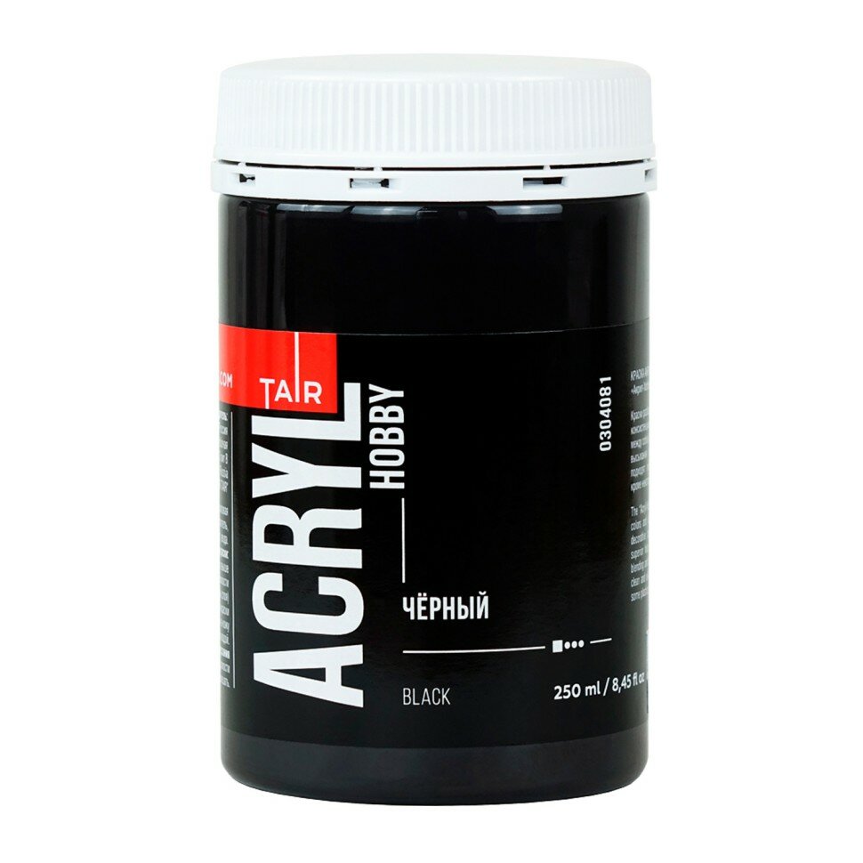 Акрил Черный Акрил-Хобби 250мл, артикул 304081