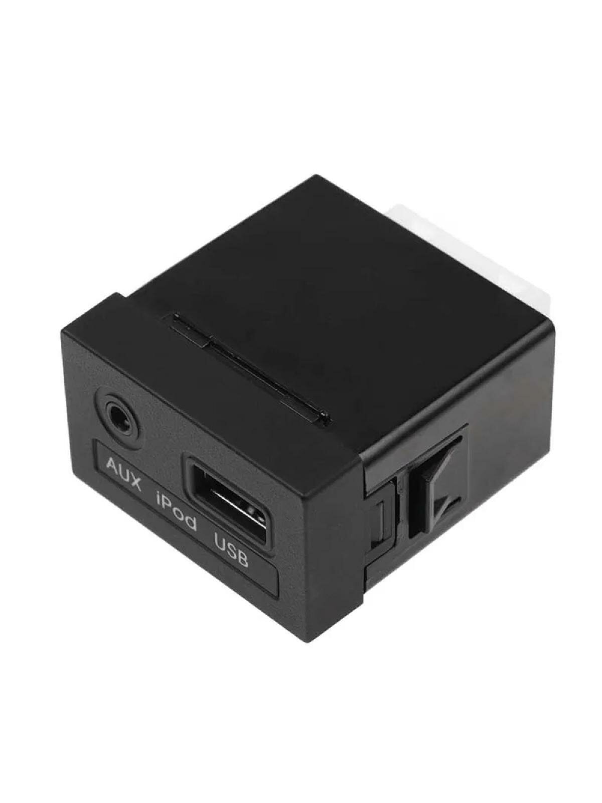 96120-3X000 аудиоинтерфейс AUX USB вспомогательный разъем подходит для Hyundai Elantra