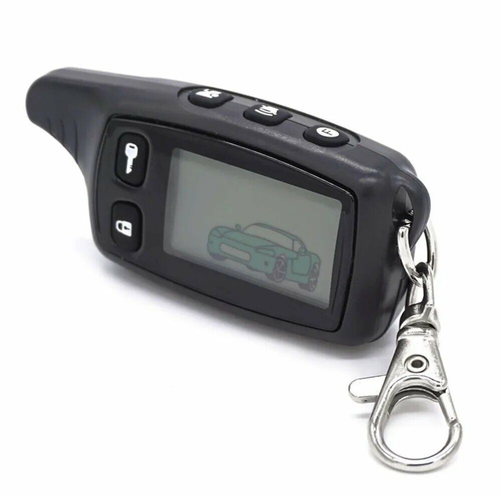 Автосигнализация