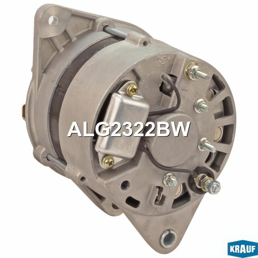 Генератор без шкива, для Дэу Авиа Зетор арт ALG2322BW