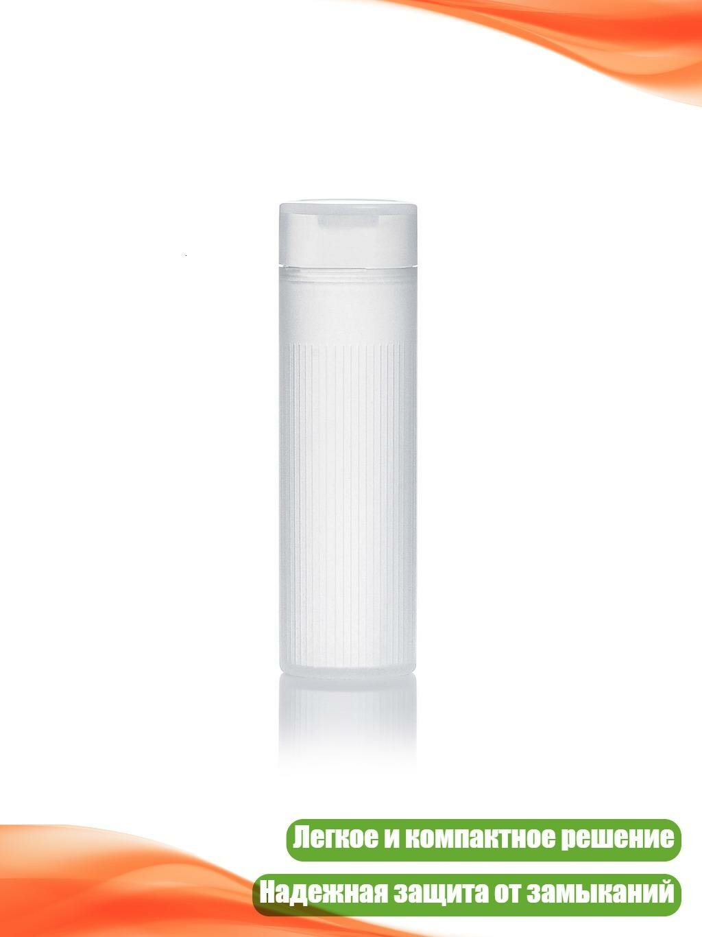 Лёгкий органайзер для батареек, 1 раздел