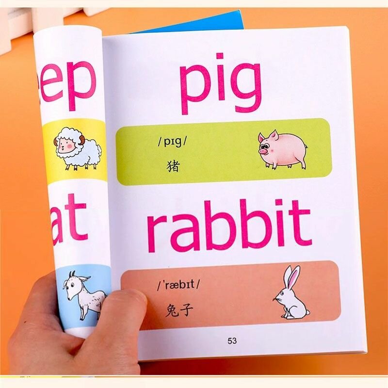 Печатная книга — фото 1