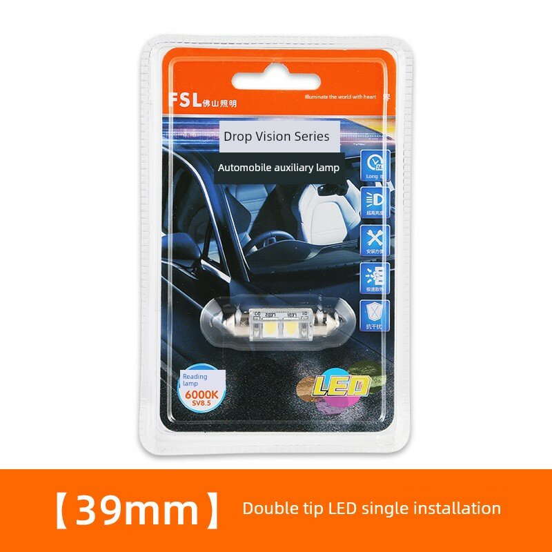 Двухконечная светодиодная лампа 39 мм одна штука для внутреннего освещения и освещения номерного знака