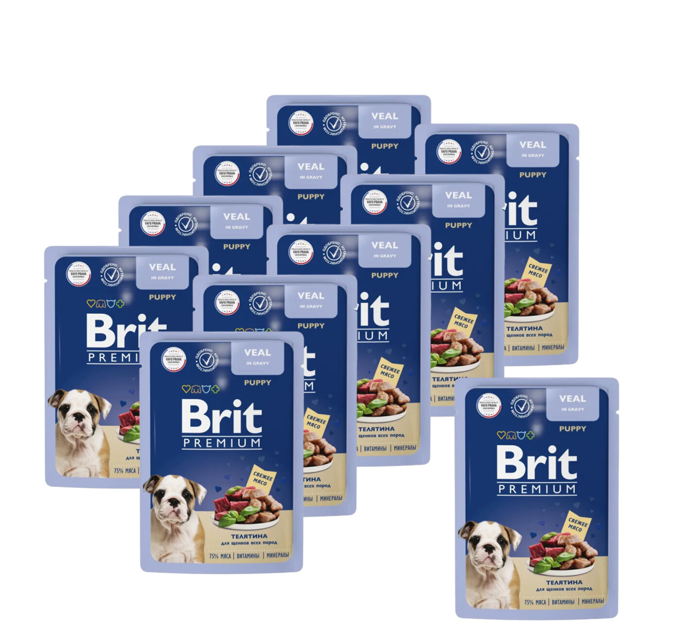 BRIT PREMIUM, Пауч для щенков всех пород, Телятина в соусе, 85г x 10 шт.