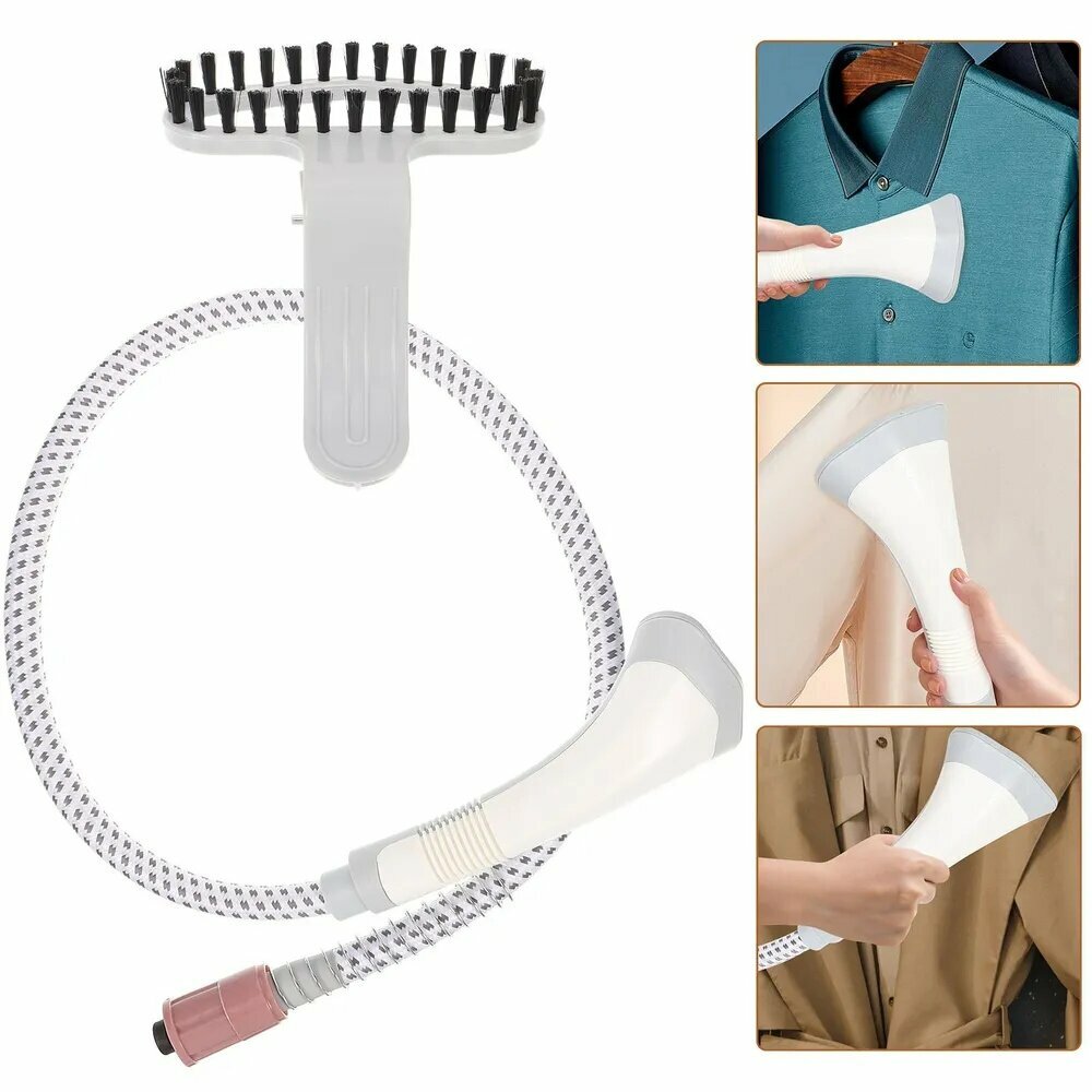 Универсальная насадка для парового шланга с металлическим и пластиковым корпусом для глажки одежды