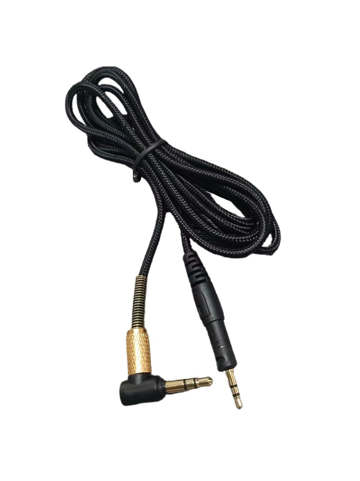 Подходит для кабеля наушников Audio-Technica M40X /M50X