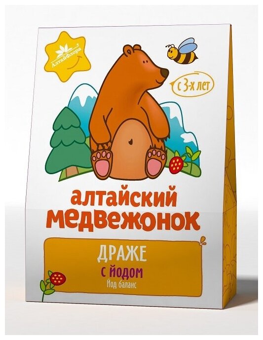 Драже Алтайский медвежонок с йодом (Алтай Флора) (производство Алтай)