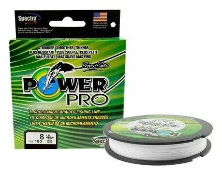 Плетеный шнур Power Pro 135м белая 0,08/4кг