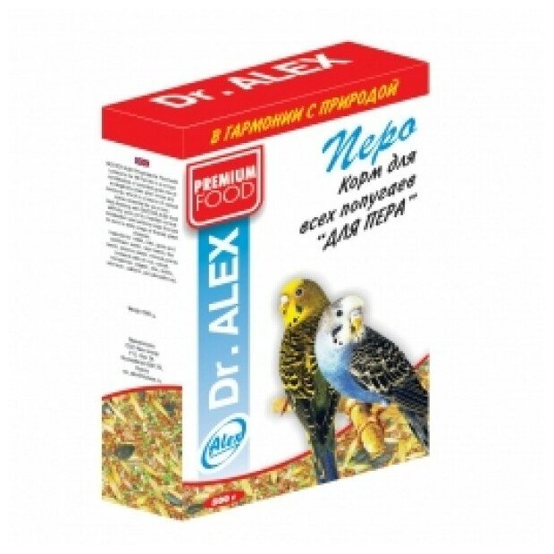 Dr.Alex Корм для волнистых попугаев "Перо" 0.5 кг