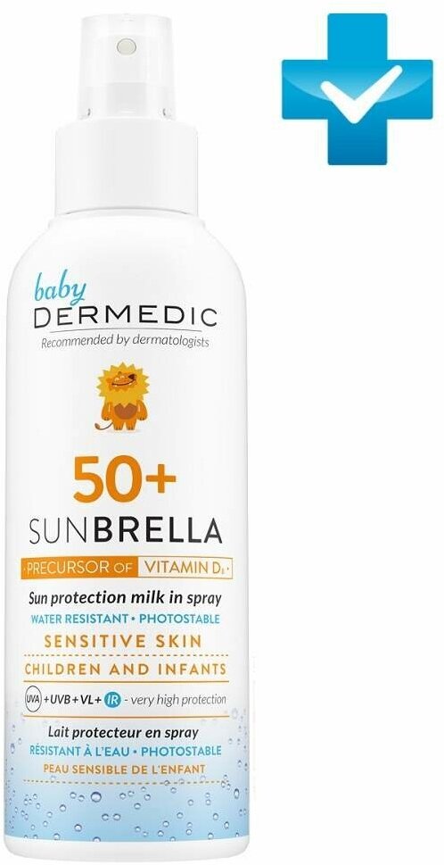 Дермедик санбрелла бэби Защитное молочко-спрей для детей SPF 50 150 мл