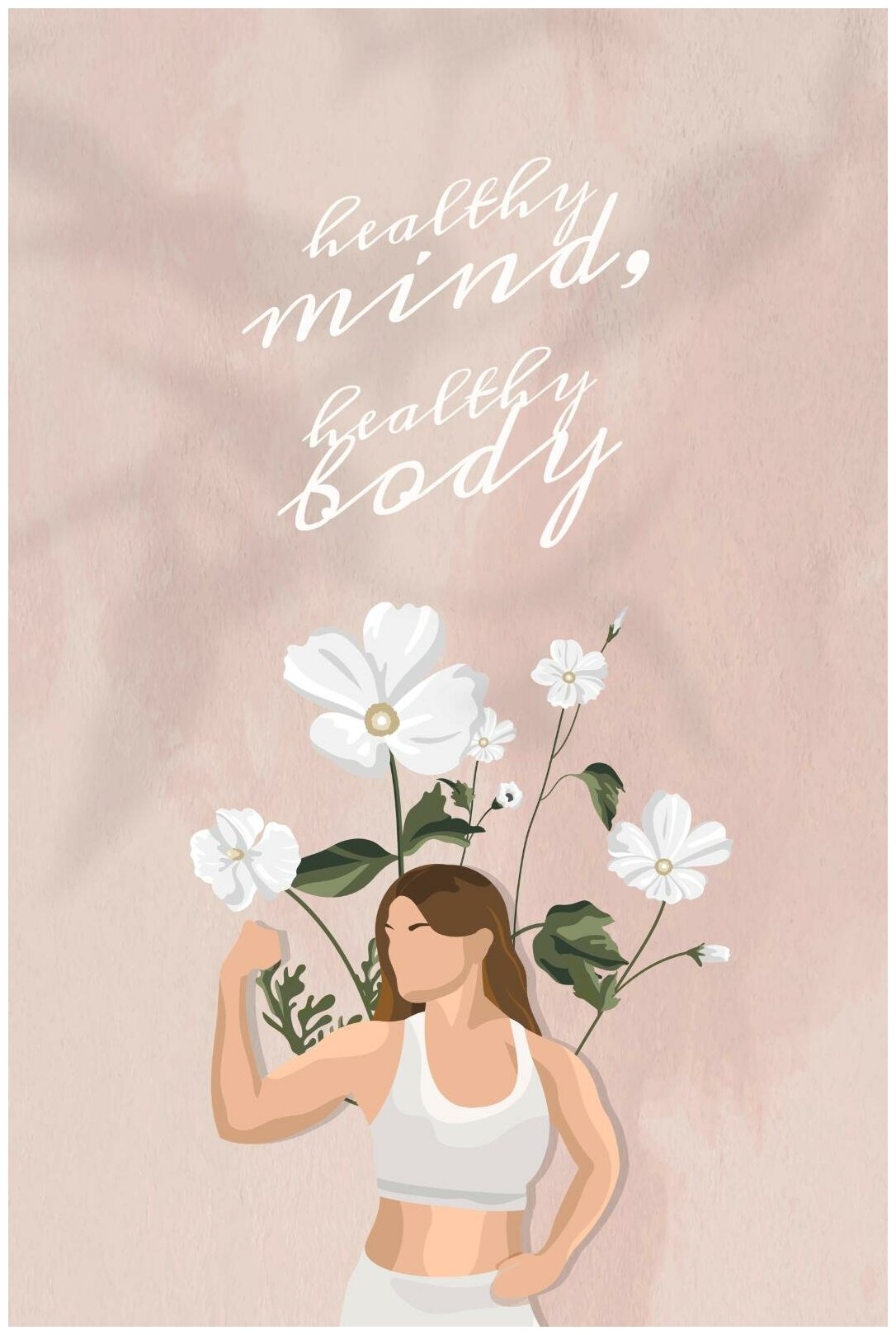 Постер / Плакат / Картина Сила рук 60х90 см в подарочном тубусе