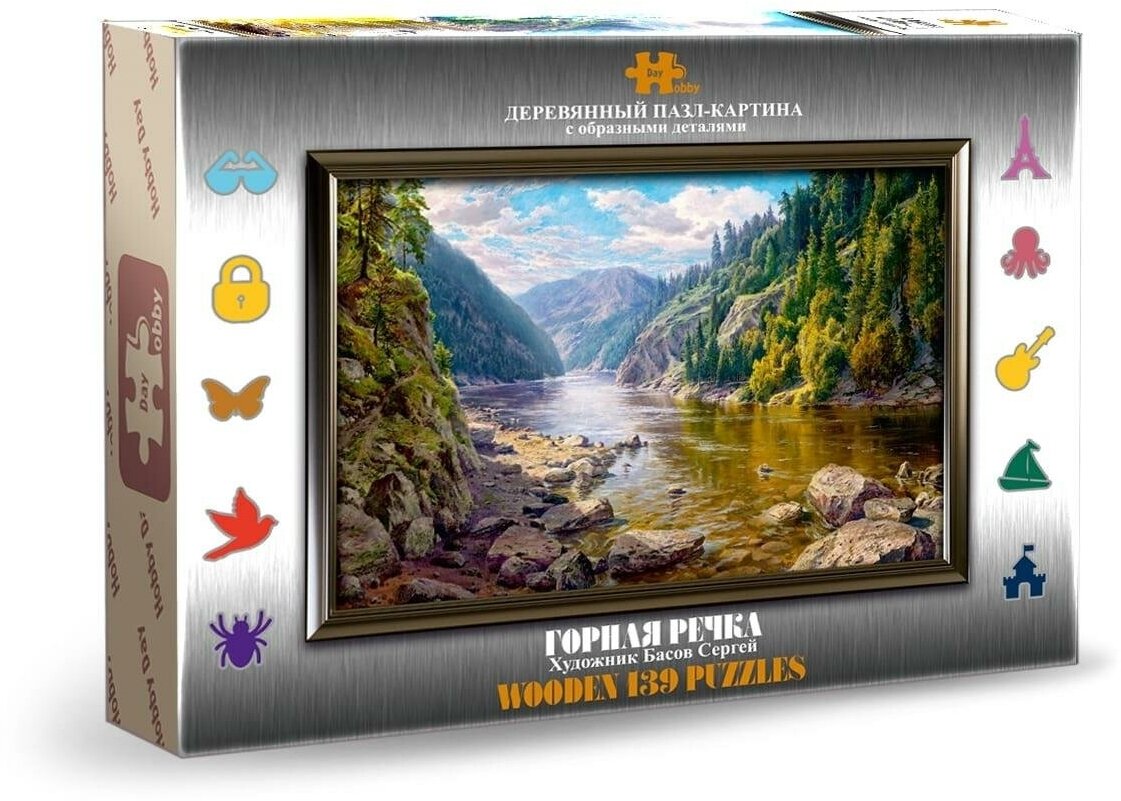 Пазл-картина Hobby Day Горная речка 100 элементов, контурный HD20005