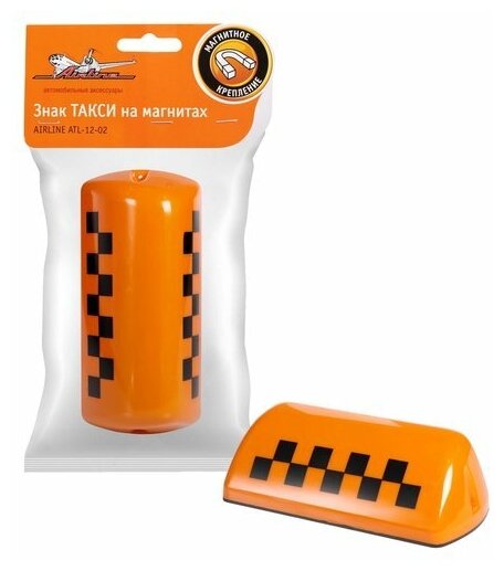 Фонарь такси Airline ATL1202