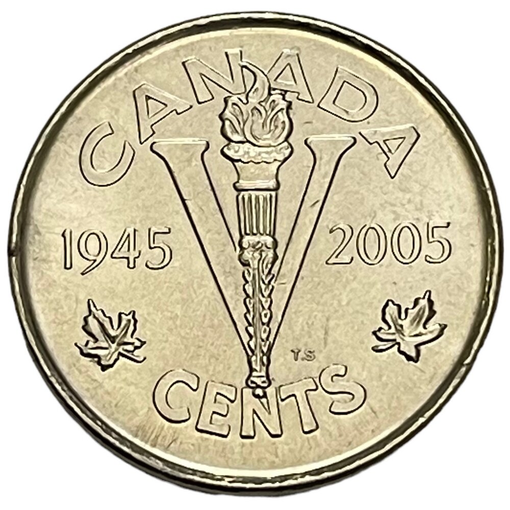 Канада 5 центов 2005 г. (60 лет победе во Второй Мировой войне)