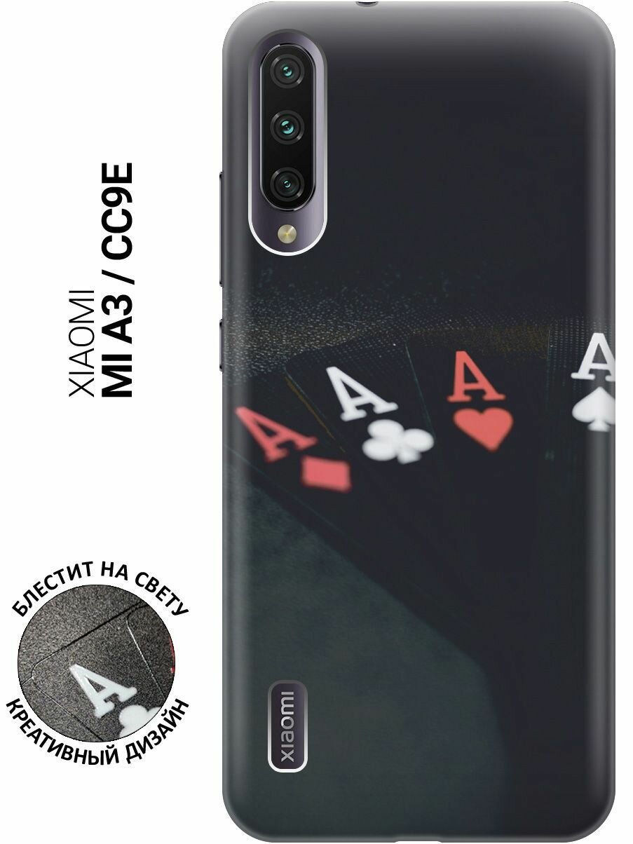 Силиконовый чехол на Xiaomi Mi A3, CC9e, Сяоми Ми А3, Ми СС9е с эффектом блеска "Флеш-рояль"