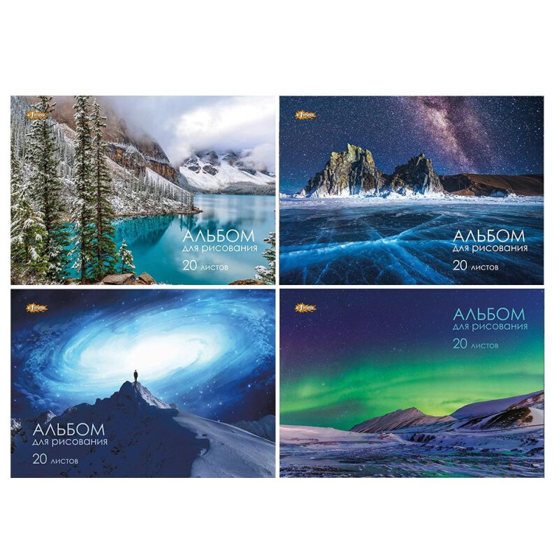 Альбом для рисования №1 School Природа 20 л. скрепка А4 ВД 4шт/уп 1793786