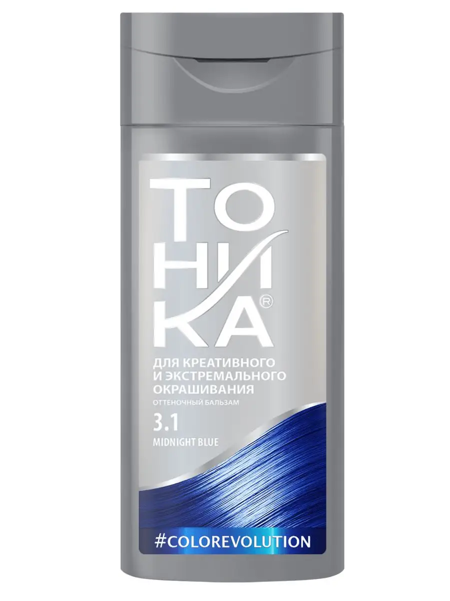 БальзамТоника для волос оттеночный 3.1 Midnight blue,150 мл.
