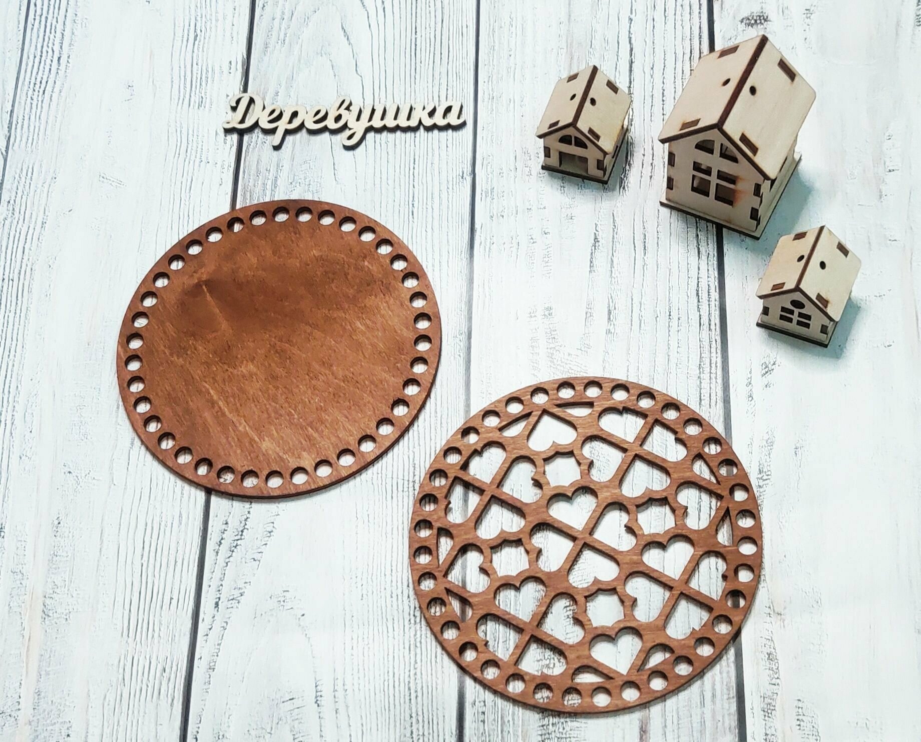 Набор для вязаной корзинки Решетка с сердечками, дно и крышка 15 см, фанера. Донышки для вязания корзинки.