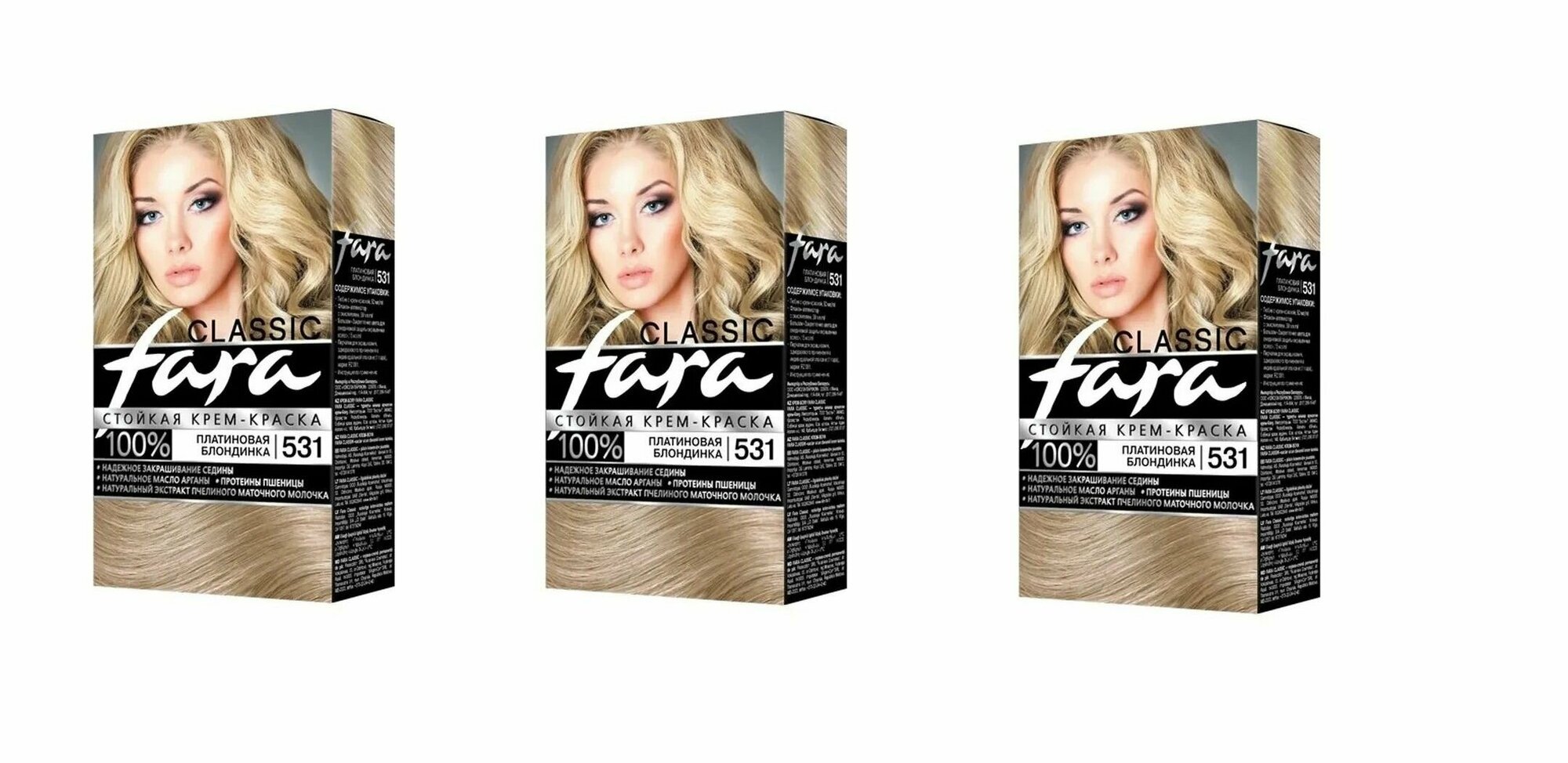 Fara Краска для волос "Classic", тон 531 платиновая блондинка, 115 мл, 3 шт