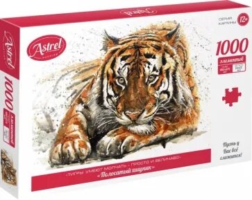 Пазлы 1000 элементов. Astrel. Полосатый хищник (серия Картины) 480х670 мм (06690, Оригами)