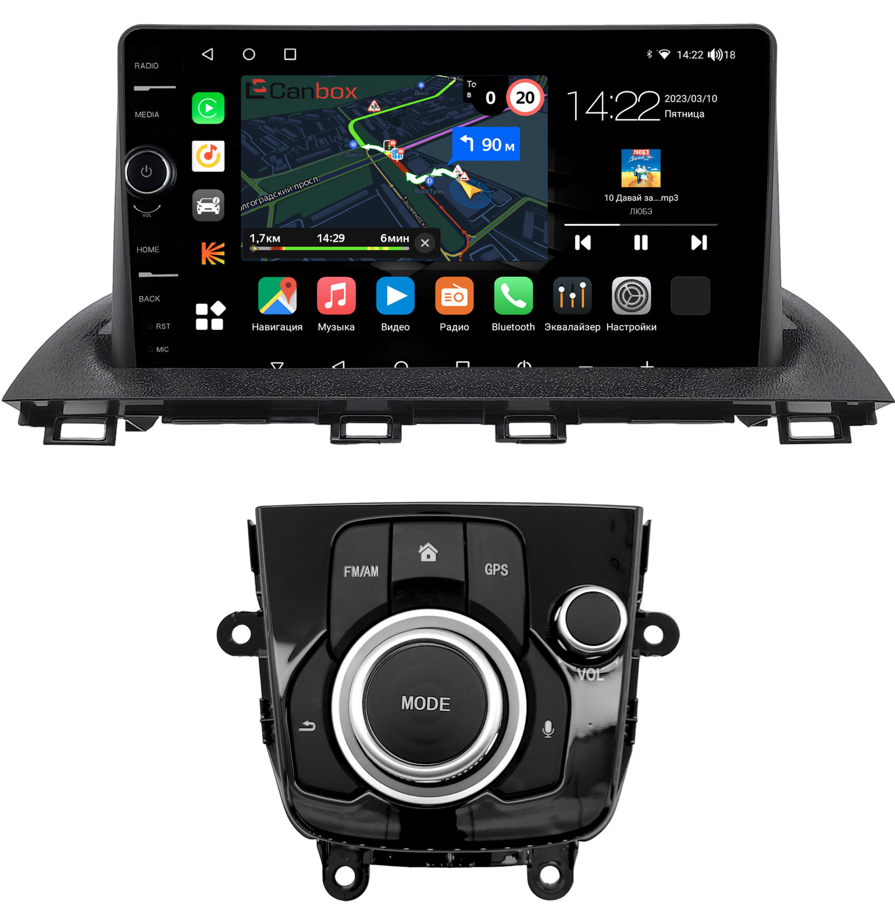 Штатная магнитола Mazda 3 (BM), Axela 3 2013-2019 Canbox M-Line 7841-9-1277 на Android 10 (4G-SIM, 4/64, DSP, QLed)