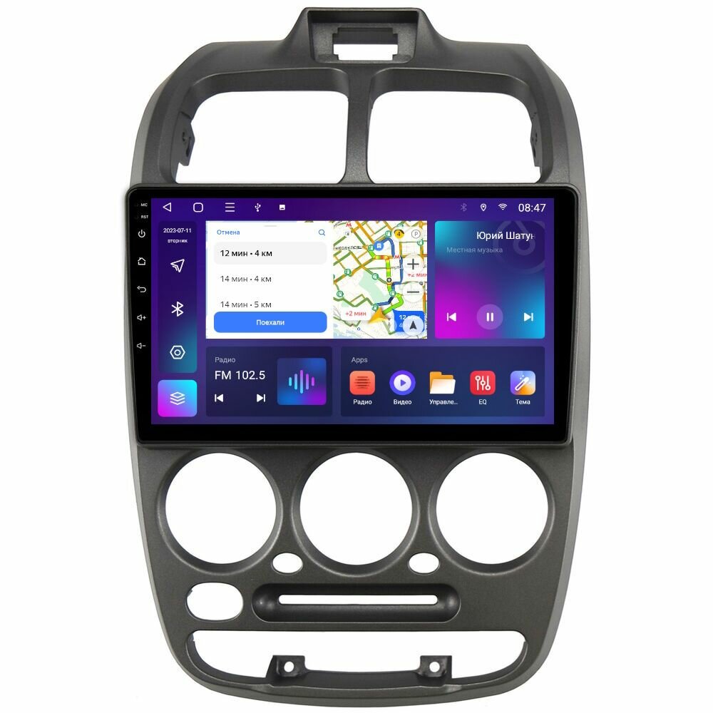 Магнитола CRS-300 M150S Хендай Акцент Hyundai Accent 1999-2012 - Android 13 - Память 2+32Gb - IPS - DSP - Кулер