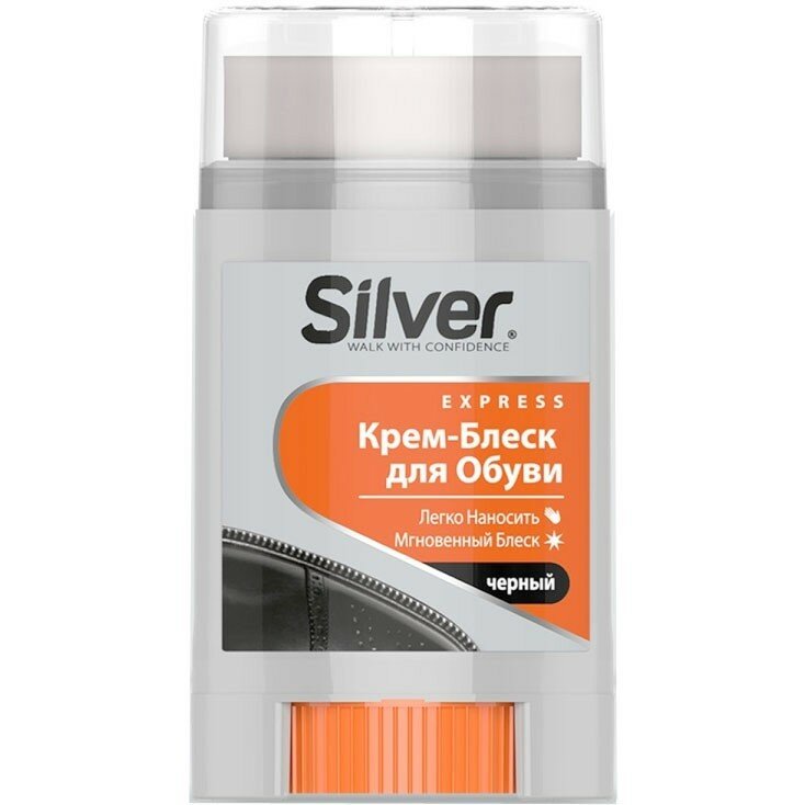Набор из 3 штук Крем-блеск для обуви Silver Premium Comfort чёрный, 50мл