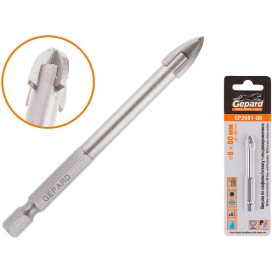 Gepard Сверло по кафелю/стеклу 8х80мм четырехкромочное шестигр. (GP2081-08) (Impact, по керамической плитке, крестовая пластина)