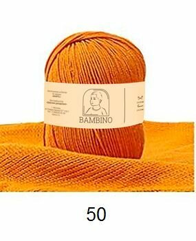 Пряжа Bambino 50